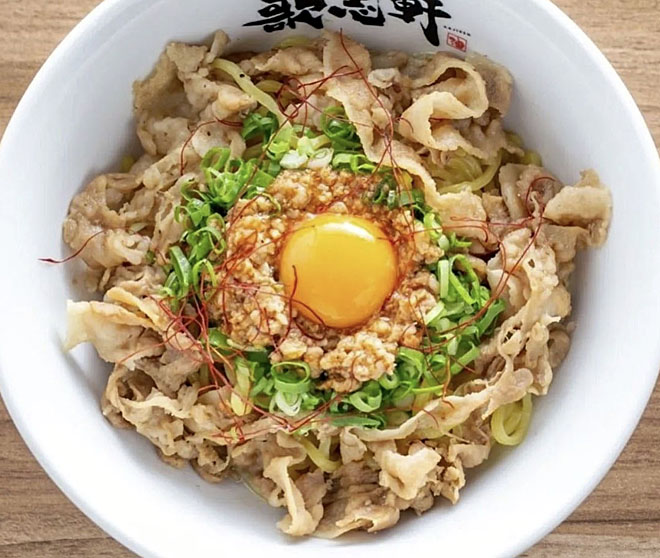 Nagoya’s famous soup-less ramen coming to Valley shopping center ...
